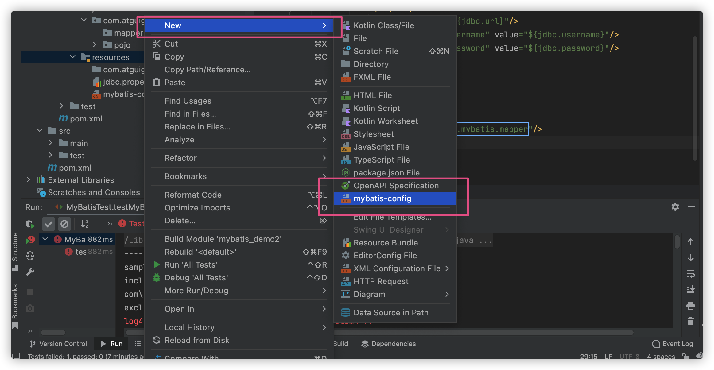 【MyBatis笔记】 4 - 设置配置文件模板、MyBatis获取参数值的两种方式、@Param源码分析_idea mybatis xml中获取参数提示-CSDN博客
