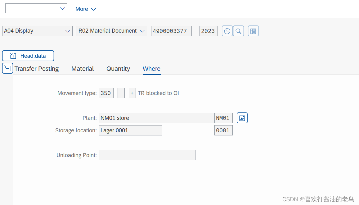 SAP QM 事务代码QA11界面里的‘To Reserves’栏位_qa11 sap-CSDN博客