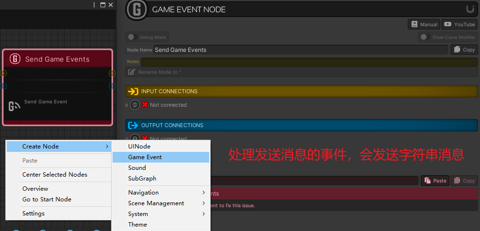 Doozy记录_unity doozy ui manager-CSDN博客