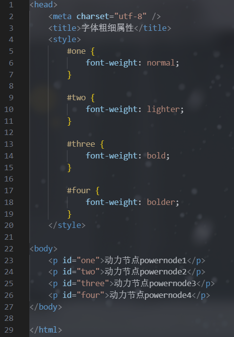【HTML5+CSS3+JavaScript(ES6)】CSS篇_html javascript css-CSDN博客