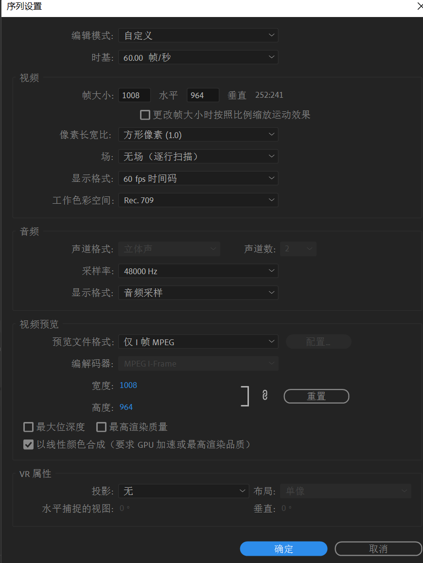 pr导出的avi文件，如何才能被imageJ读read？_image j导入视频 提示an errror occurred reading the avi-CSDN博客