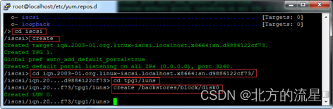 CentOS8服务篇7：配置网络存储iSCSI服务_centos8 iscsi-CSDN博客