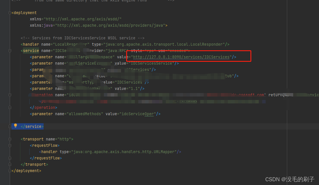 Springboot 接入 Axis1 Wsdl格式 Webservice Axis1 Springboot Csdn博客
