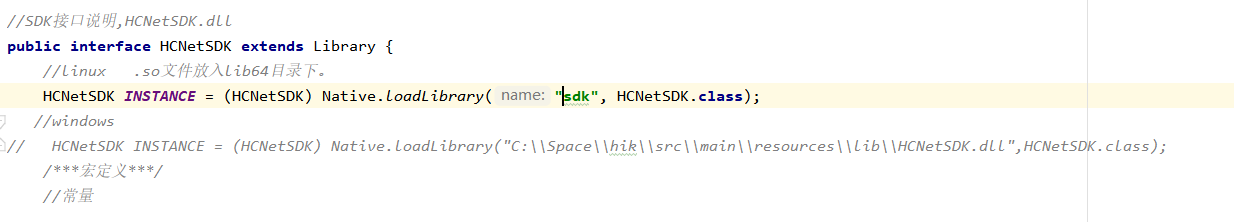 海康 hikvision SDK 初始化、登录、布防、监听_java海康威视报警布防监听-CSDN博客
