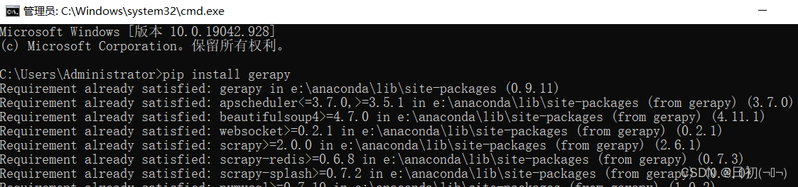 2022年我的网络爬虫学习心得_爬虫心得体会-CSDN博客