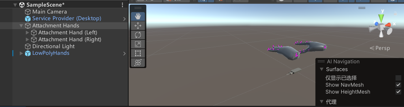 leap motion初使用_leapmotion sdk-CSDN博客