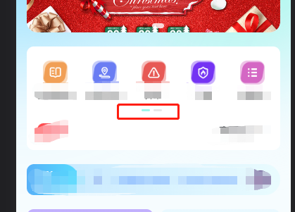 uniapp 修改内置swiper 组件dot 指示点样式_uni-app_Alastor_L-华为开发者空间