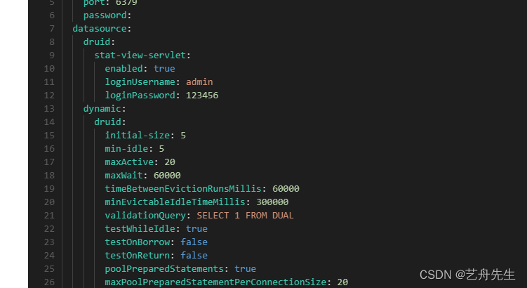 若依二开问题-代码生成模块在项目重构之后报出DataSource health check failedcom.baomidou.dynamic.datasource.exception ...