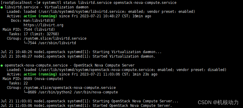 Centos7.9 安装Openstack Train版 详细手把手每一步搭建_centos-release-openstack-train-CSDN博客