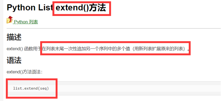 文本特征提取——one-hot_onehot的缺点-CSDN博客