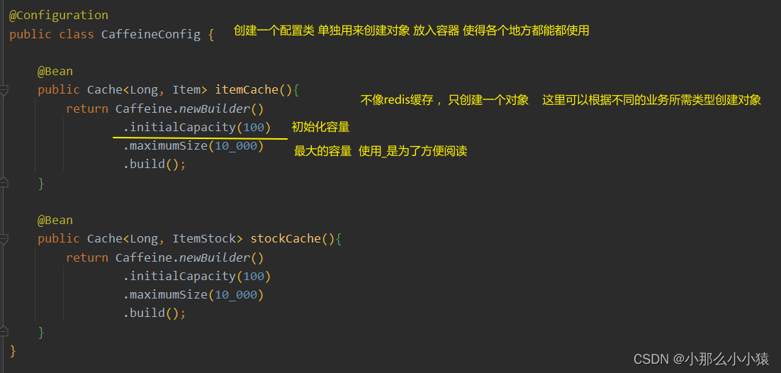 使用OpenResty、Redis、Caffeine、Canal构成多级缓存_caffeine redis-CSDN博客