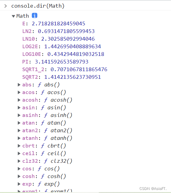 JS引用数据类型--Math_js 引入math-CSDN博客