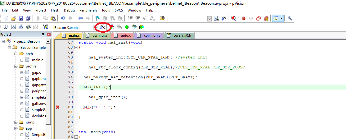 使用 PHY6212 BLE复盘-CSDN博客
