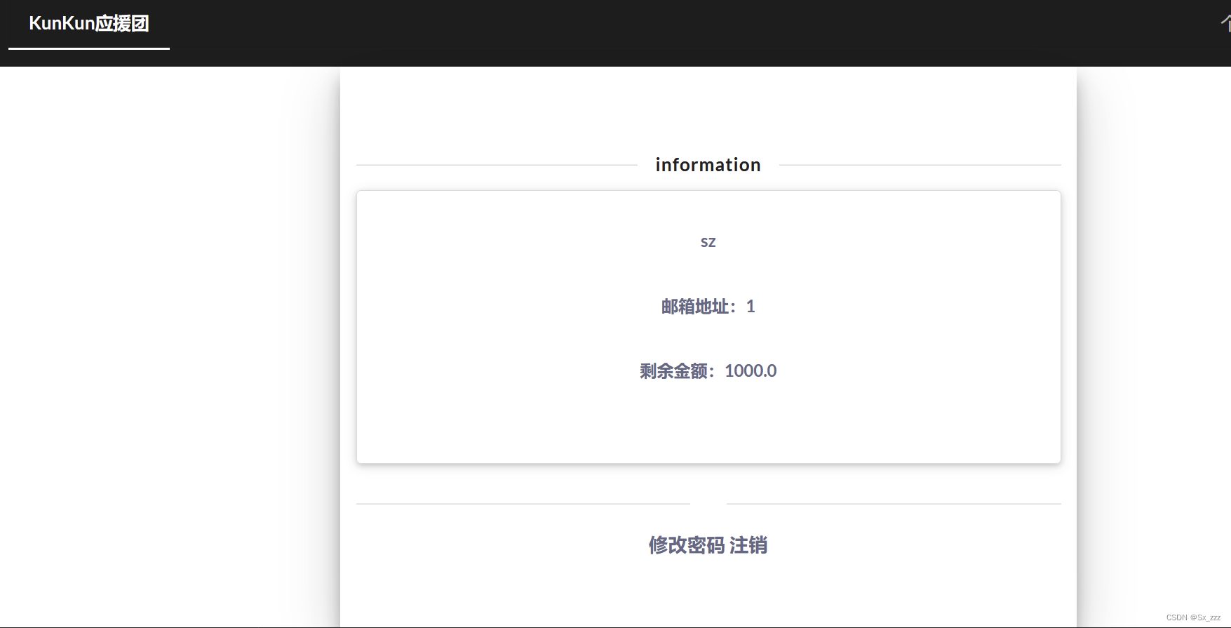 [CISCN2019 华北赛区 Day1 Web2]ikun-CSDN博客