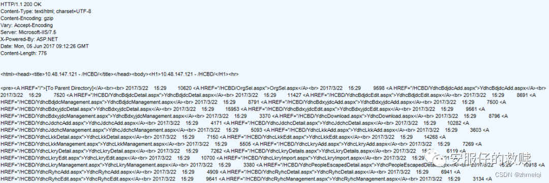 攻防演练看懂http数据包_数据包中查看xff字段-CSDN博客