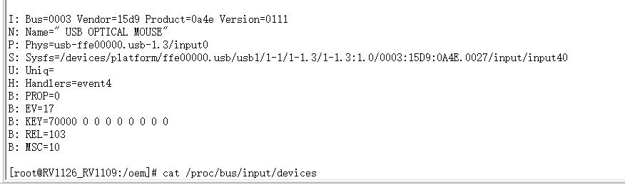 cat /proc/bus/input/devices 解读_cat input event-CSDN博客