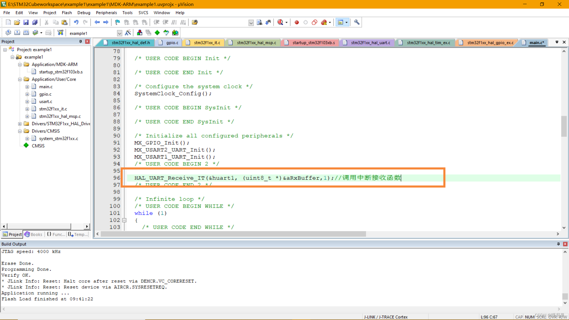 STM32Cube MX学习二【uart串口通信】_cubemx uart-CSDN博客