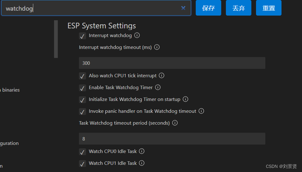 ESP32学习笔记基于esp-idf_esp32 printf-CSDN博客