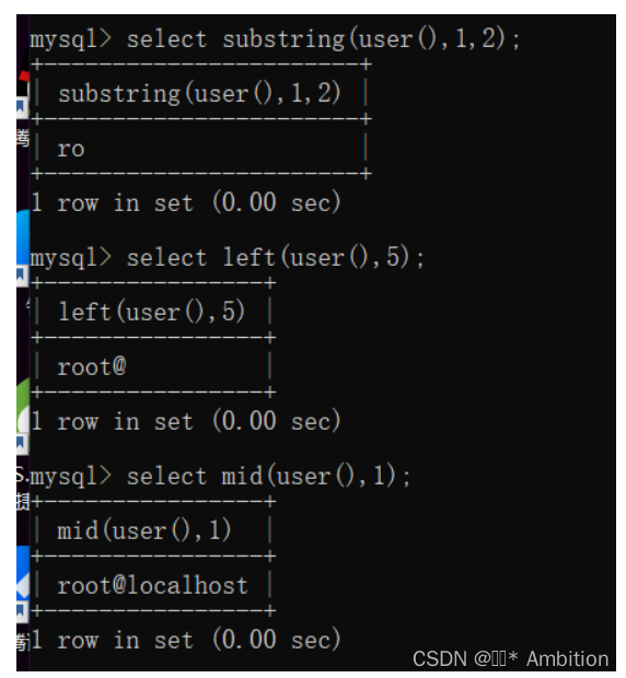 注入中常见的sql函数sql注入常用函数都有哪些 Csdn博客 