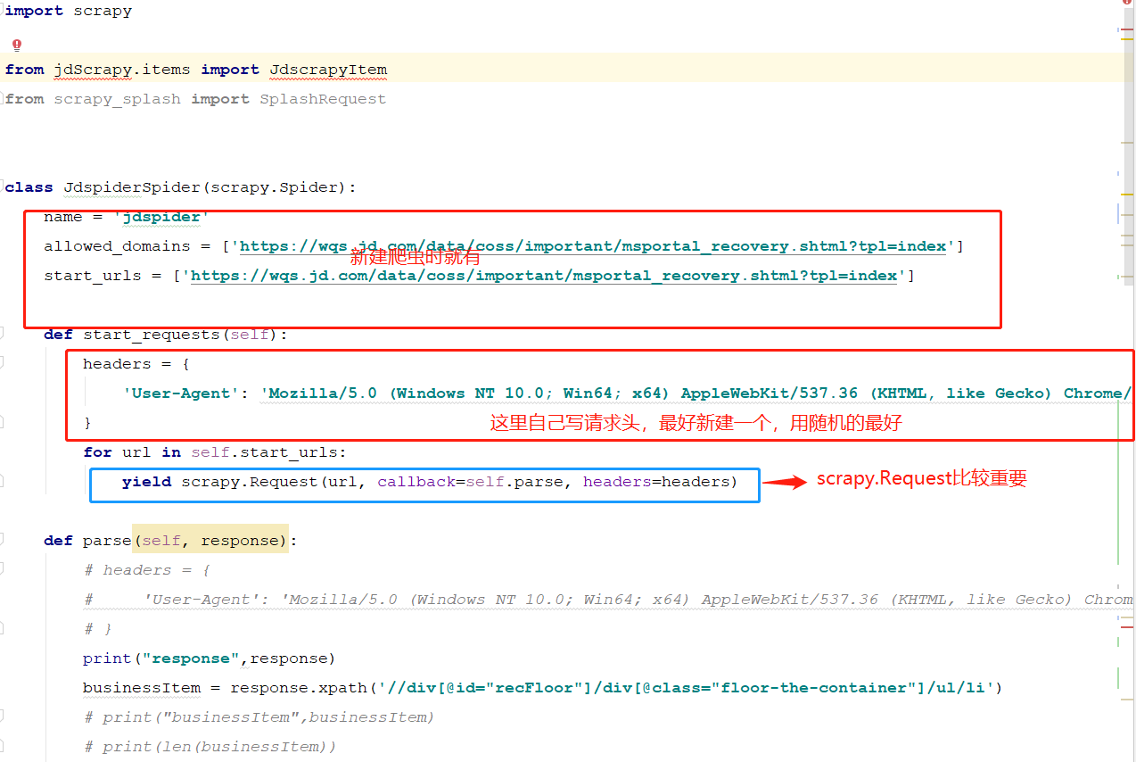 scrapy利用splash爬取京东js动态渲染的商品数据（记录一下自己的小成果）_splash js渲染-CSDN博客