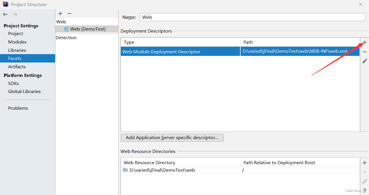 idea中web项目没有web-inf和web.xml的解决办法_idea javaweb 启动时,target没有web.xml-CSDN博客