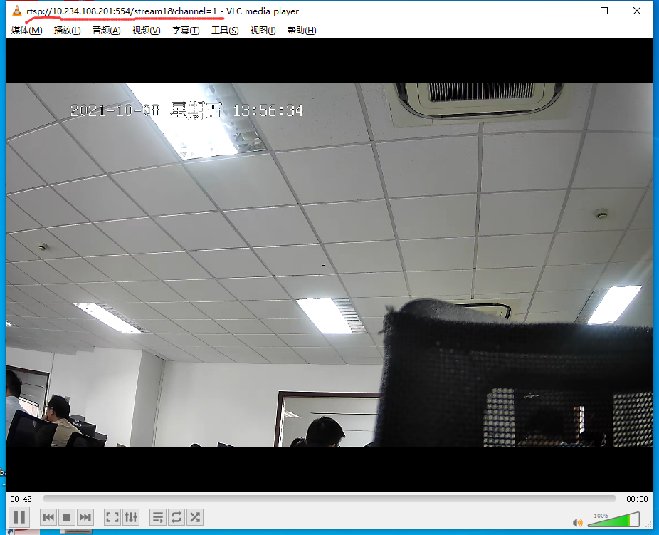 TP-Link-IPC使用rtsp推流_tplink rtsp-CSDN博客