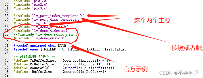 LVGL移植基于野火STM32F429挑战者（LVGL8.2）_stm32f429+lvgl-CSDN博客