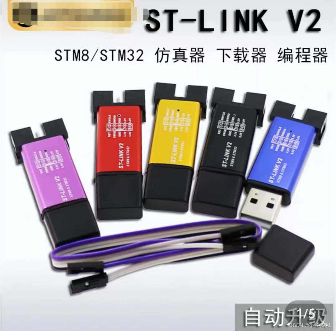 【Qt上位机与STM32进行串口通信】-1-Qt Creator、keil以及STM32CubeMX的安装_qt stm32-CSDN博客