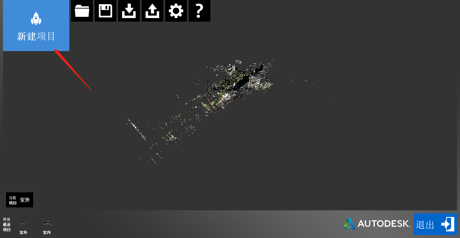 3dmax加载las数据_max如何加载las-CSDN博客