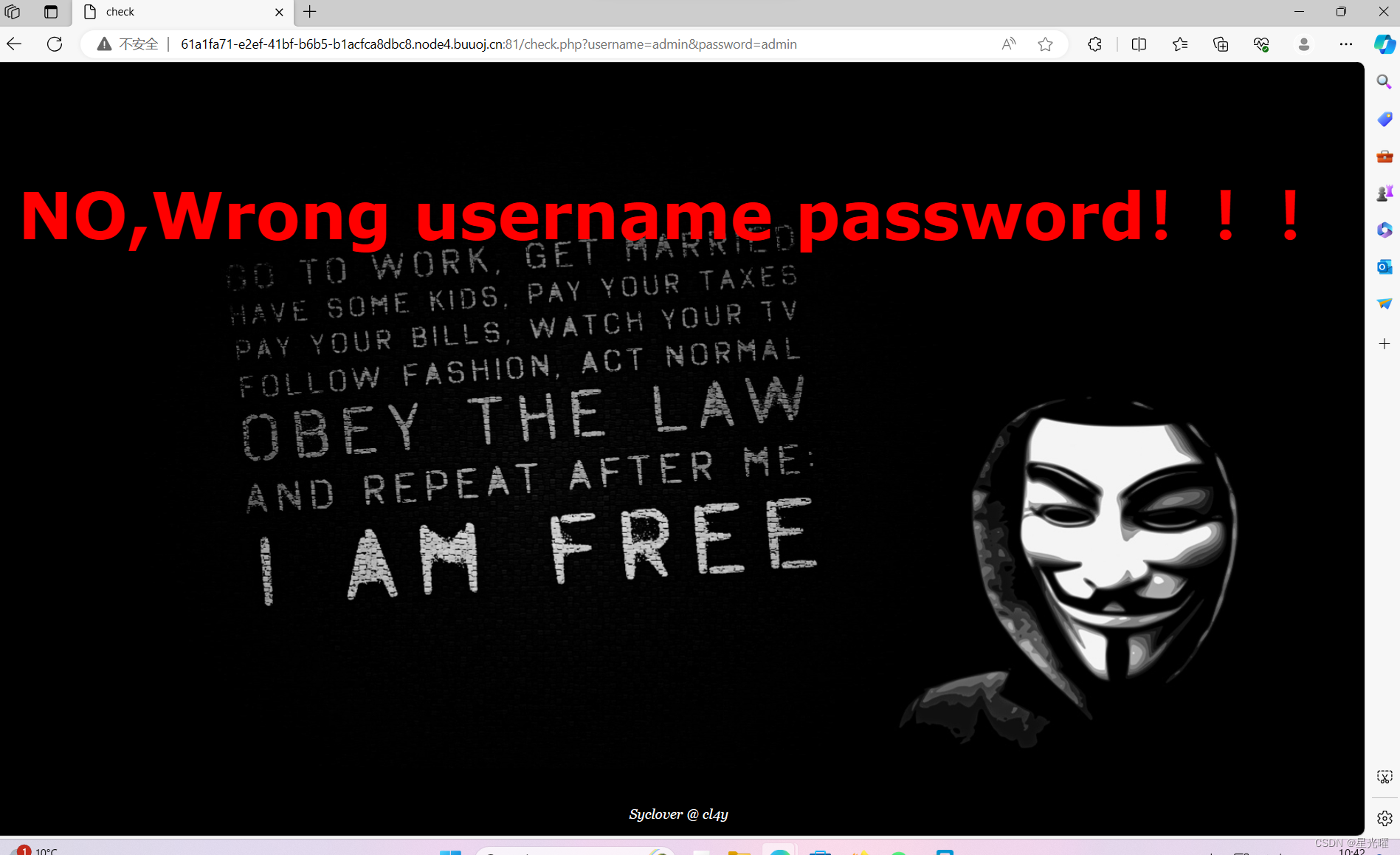 BUUCTF [极客大挑战 2019]EasySQL 1-CSDN博客