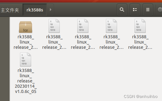 RK3588S SDK编译_3588 sdk-CSDN博客