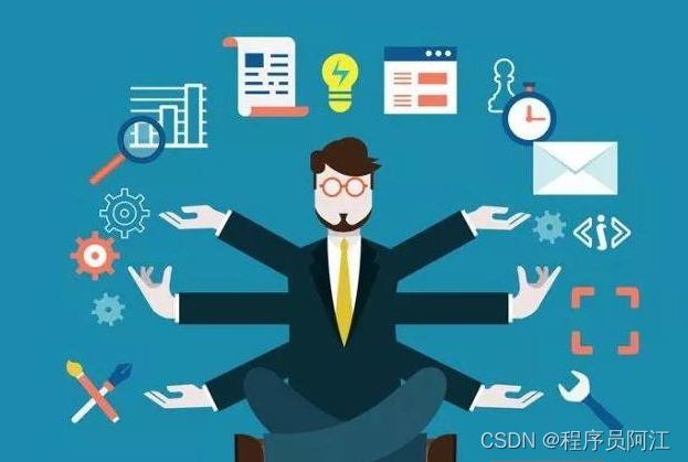 成为数据架构的必经之路数据分析师如何成为架构师 Csdn博客