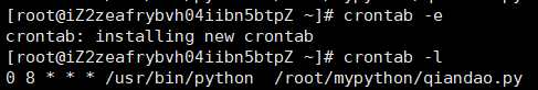 centos7服务器定时运行python 使用crontab_centos7如何定时运行python-CSDN博客