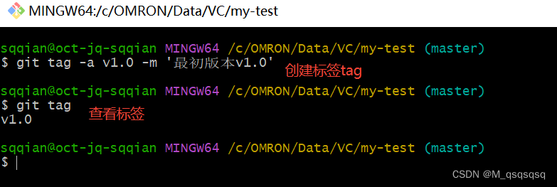 Sysmac Studio使用Tortoise和Git实现版本控制_sysmac studio工程实例编程-CSDN博客