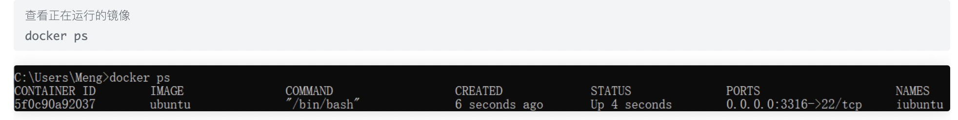 FinalShell/Xshell连接docker容器中的Ubuntu_xshell连接ubuntu docker-CSDN博客