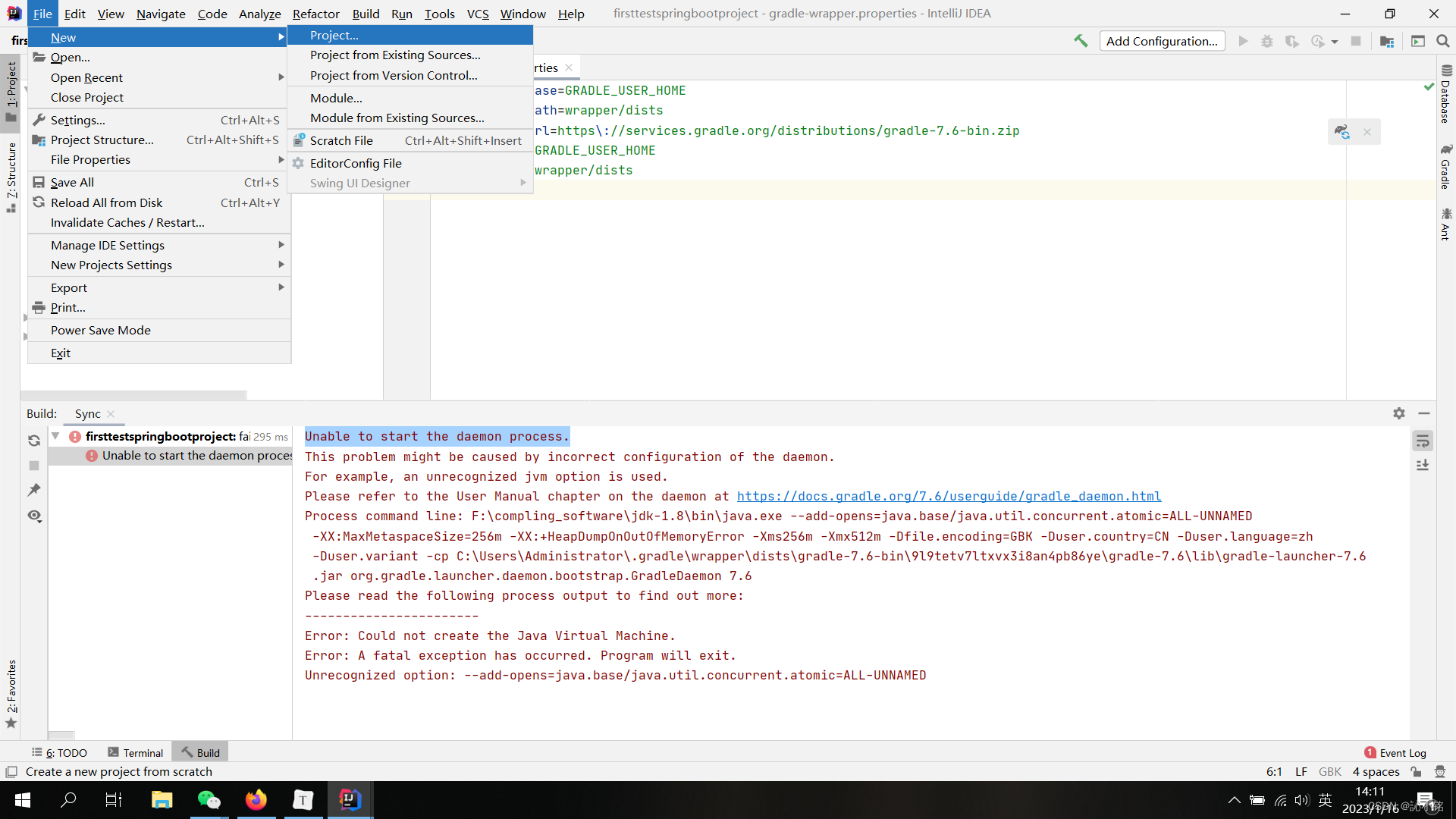 创建spring Boot项目中出现:unable To Start The Daemon Process 以及正确创建spring Boot项目 Springboot Unable To