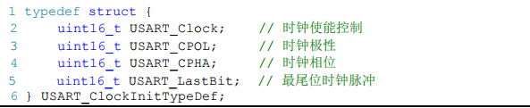 STM32串口通信_sclk引脚是什么意思-CSDN博客