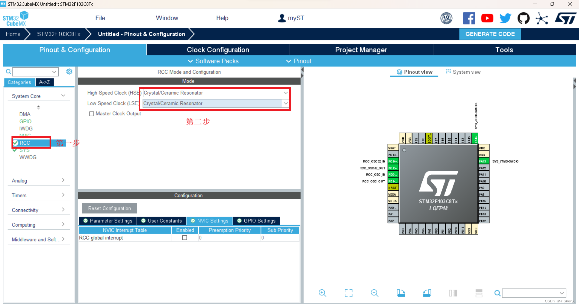 STM32日历读取，设置和输出——实时时钟RTC_rtc输出-CSDN博客