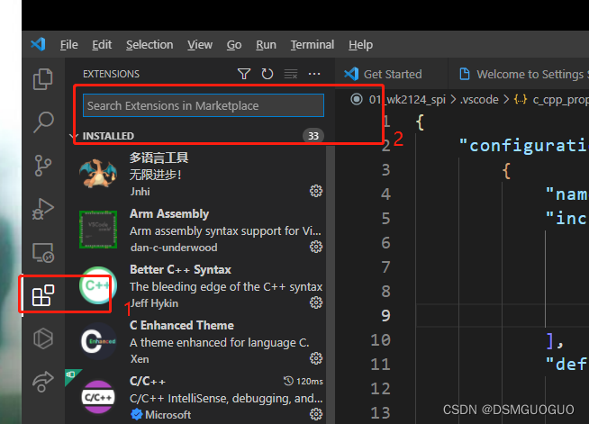 Linux ARM平台开发系列讲解（入门篇） 1.1.7 VSCODE 安装配置阅读Linux内核源码环境及其使用_vscode arm linux-CSDN博客