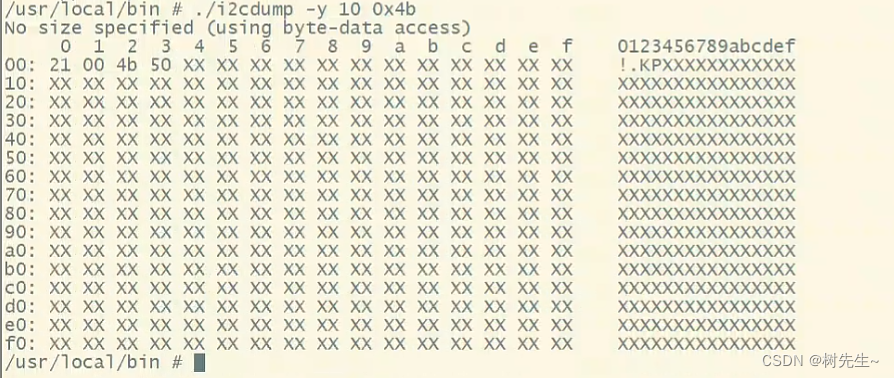 i2cdetect/i2cdump使用方法-CSDN博客