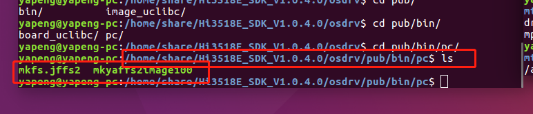 海思HI3518ev200环境搭建和SDK编译------SDK编译_海思sdk编译-CSDN博客