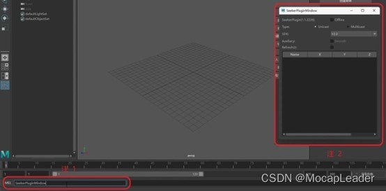 Maya与NOKOV度量动捕系统连接教程_maya套数据-CSDN博客