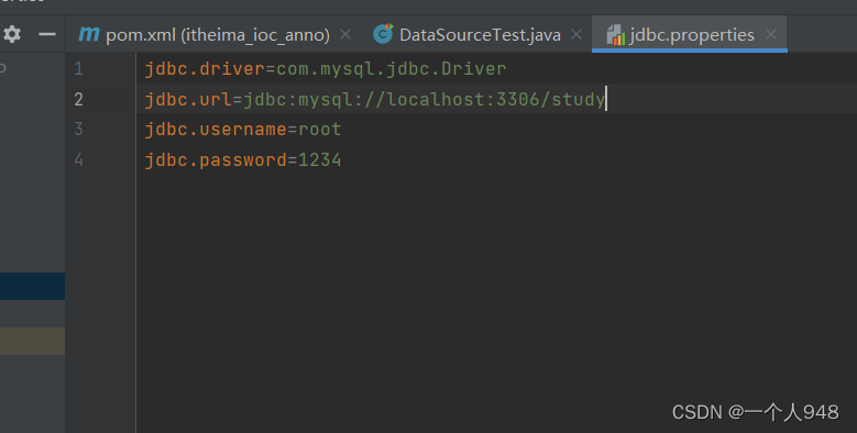 配置数据源_new datasource-CSDN博客