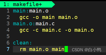 [Linux]项目自动化构建工具 Makefile/make的使用(新手向)_pcl makefile 怎么配置-CSDN博客