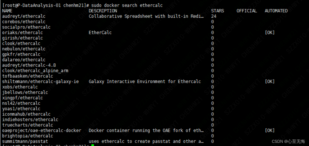 【记录】CentOS7(Linux)通过Docker部署Ethercalc(含redis）-CSDN博客