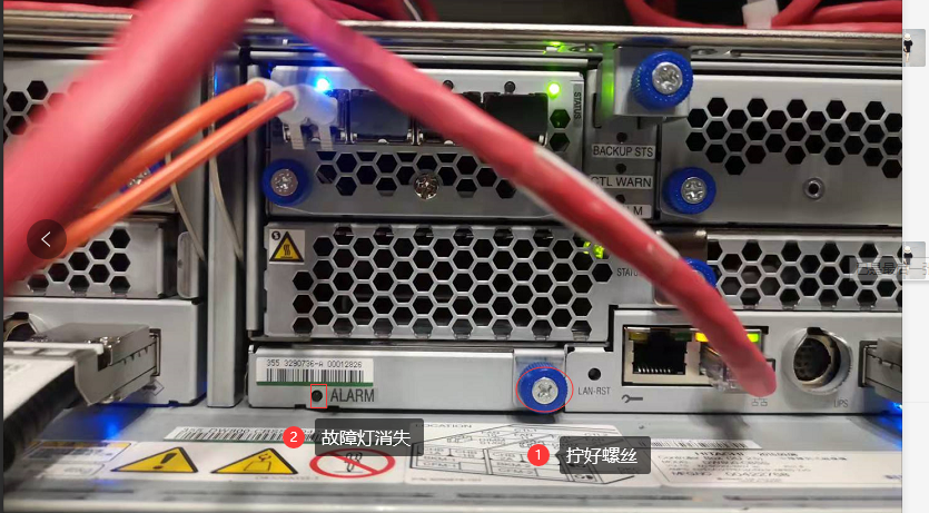 HDS G200 更换CFM_hds g200更换硬盘-CSDN博客