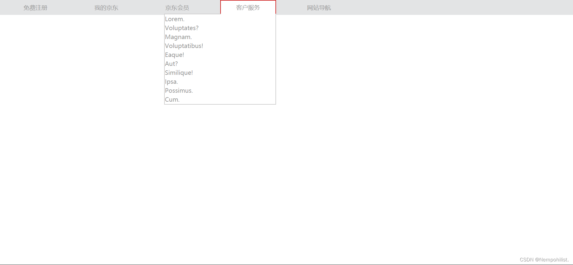 【Web前端HTML+CSS基础——定位(二级菜单，弹出层和轮播图的应用)】_html二级菜单-CSDN博客
