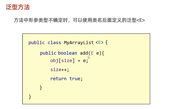 Java202303java学习笔记第三十一天泛型 泛型类 泛型方法4 前端导师歌谣 博客园