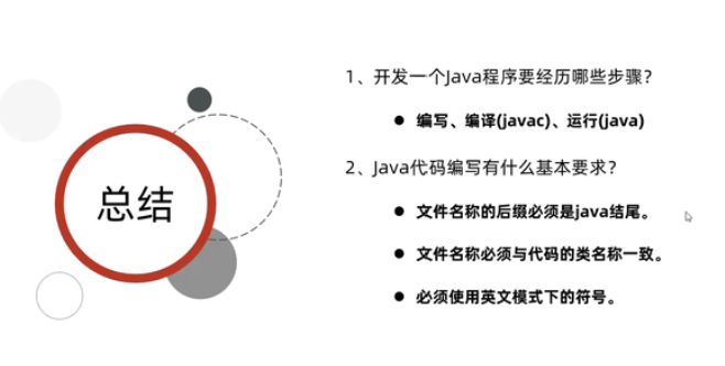 解决idea在运行时出现picked Up Javatooloptions Dfileencodingutf 8? (jdk位置改变,修改对应idea配置) 编程库