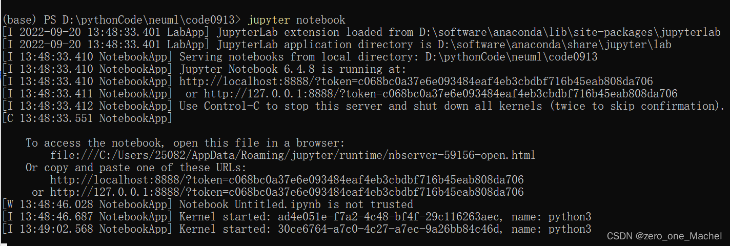 Jupyter Notebook如何打开其他文件夹（无需配置路径）jupternotebook如何切换到别的文件夹 Csdn博客